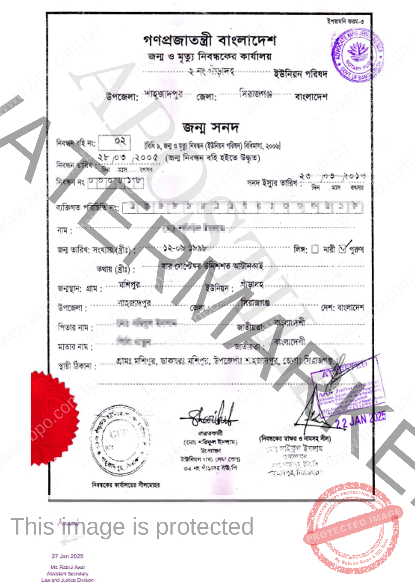 Notarize Documents Attestation and Apostille Bangladesh